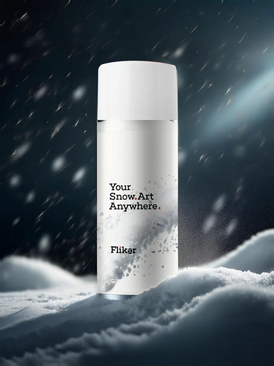 Аэрозольный тающий Снег Fliker для фото и видео