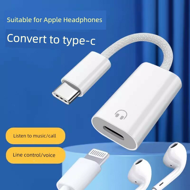 Подходит для Android Apple 15, адаптер для наушников «два в одном», тип c на молнии + молния, конвертер USB-C, наушники
