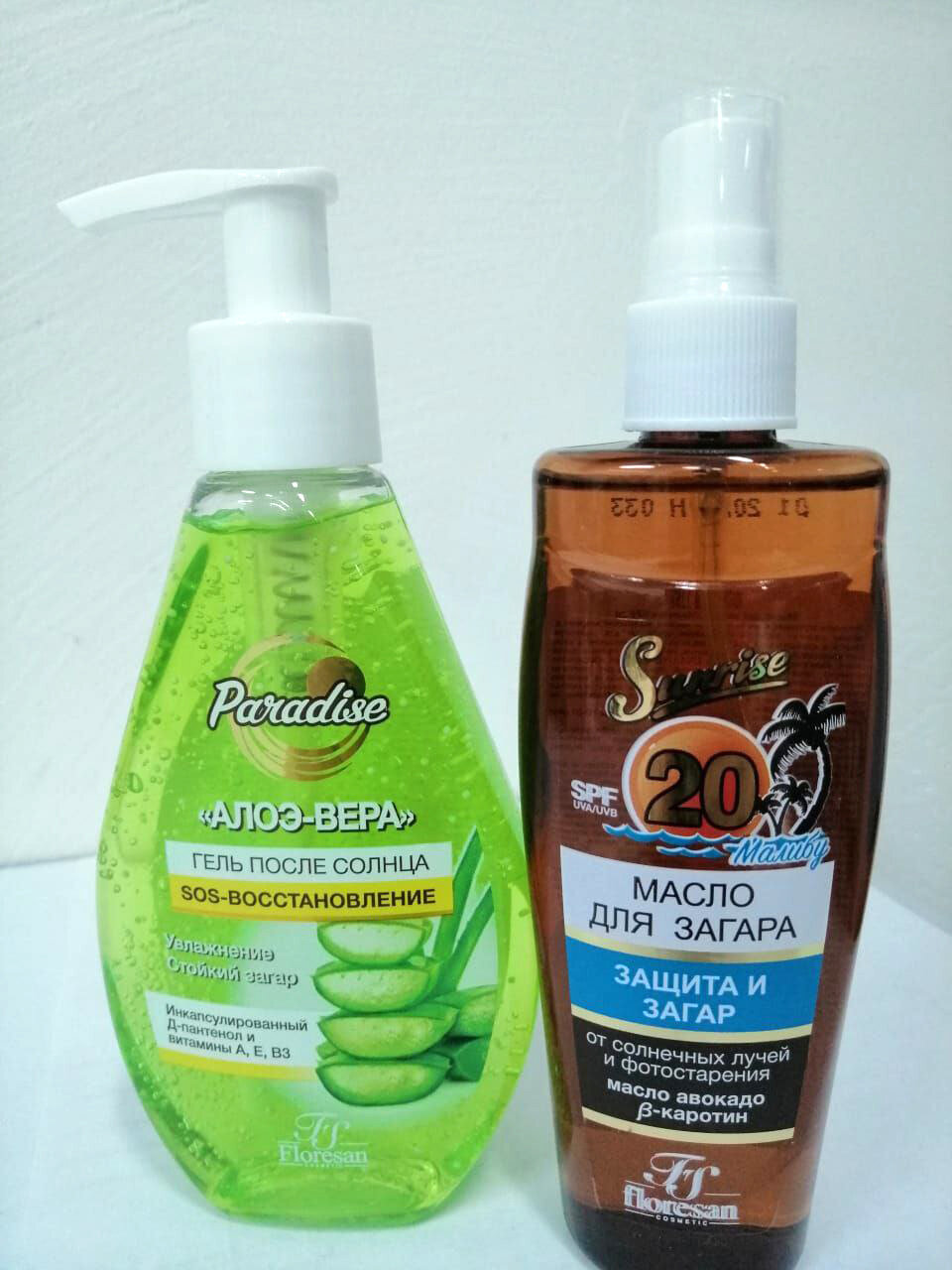 Floresan Масло для загара Малибу SPF 20 135мл + Гель после солнца Алоэ-вера 160мл - Набор