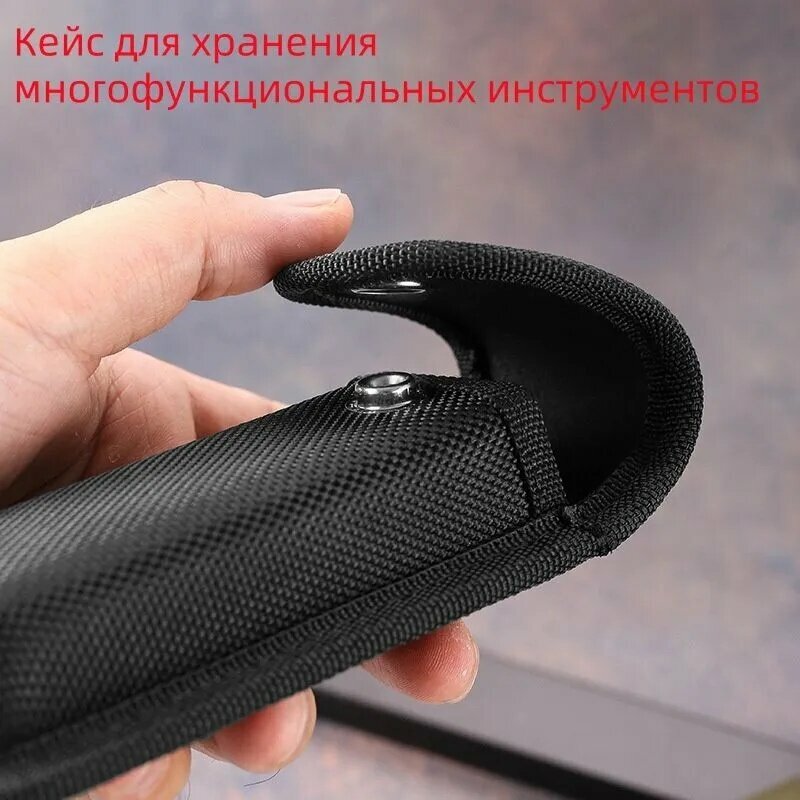 Чехол для ножа, длина 15.5 см