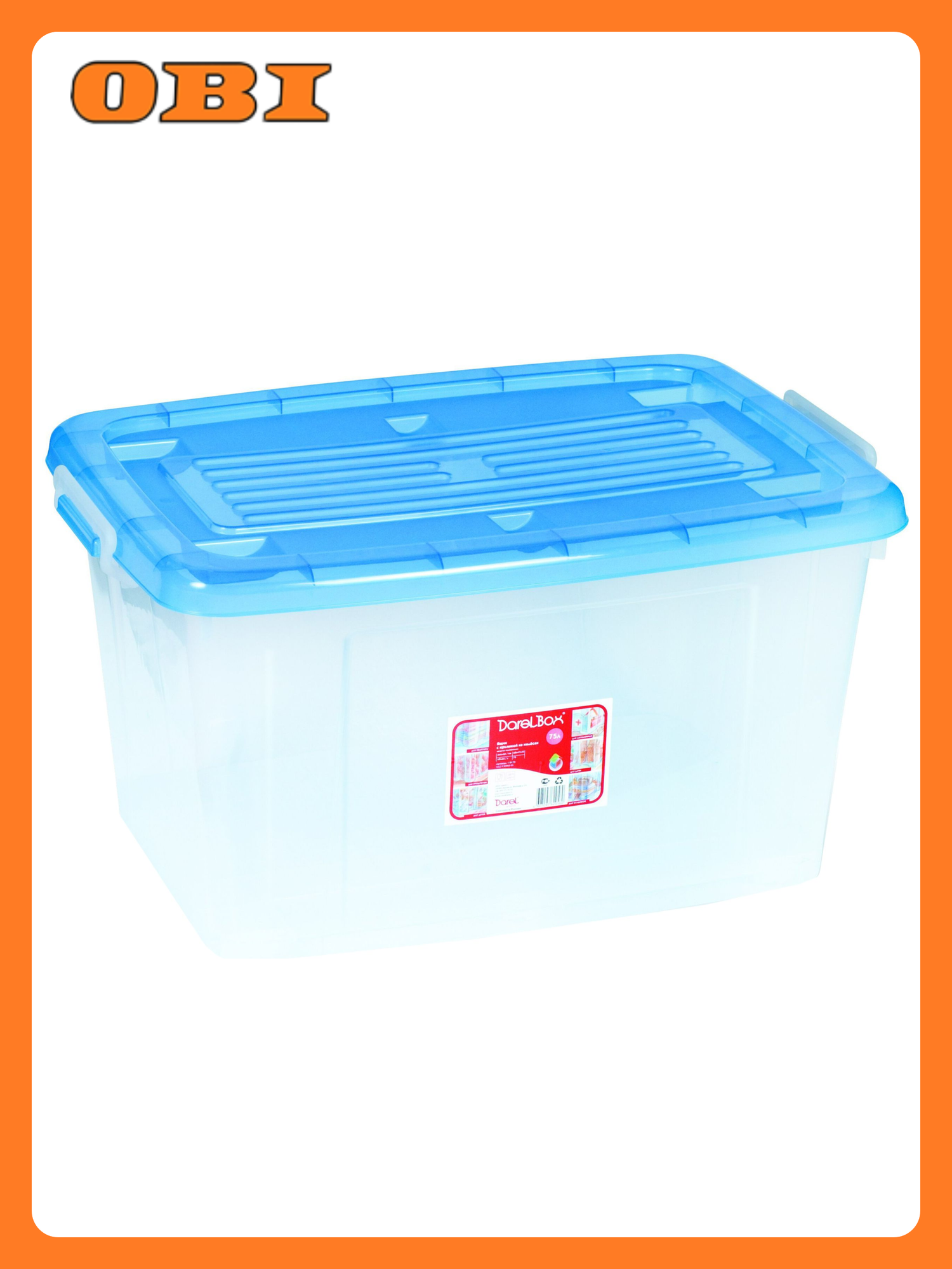 Ящик Darel Plastic, прямоугольный, прозрачный, пластик, 70x50x38 см, 75 литров