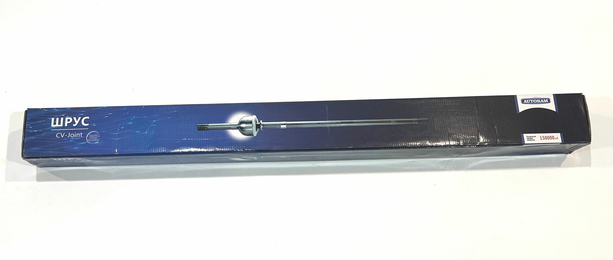 Шарнир поворотного кулака (ШРУС) УАЗ 452 Буханка, 3741, Хантер левый (длинный) в мост Спайсер и Гибридный (1040 мм)