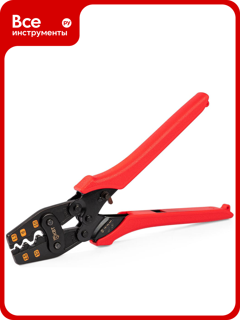 Пресс-клещи КВТ 64702 ПК-16У, для алюминиевых/медных наконечников, храповой механизм