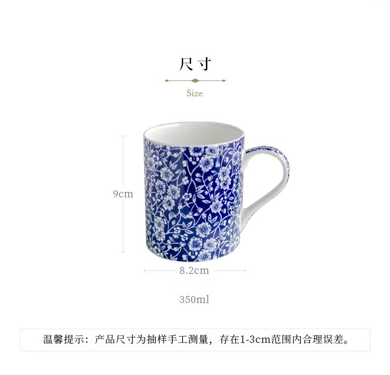 Британская кружка из костяного фарфора QUEENS, большая чашка для воды, американская кофейная чашка, кружка для