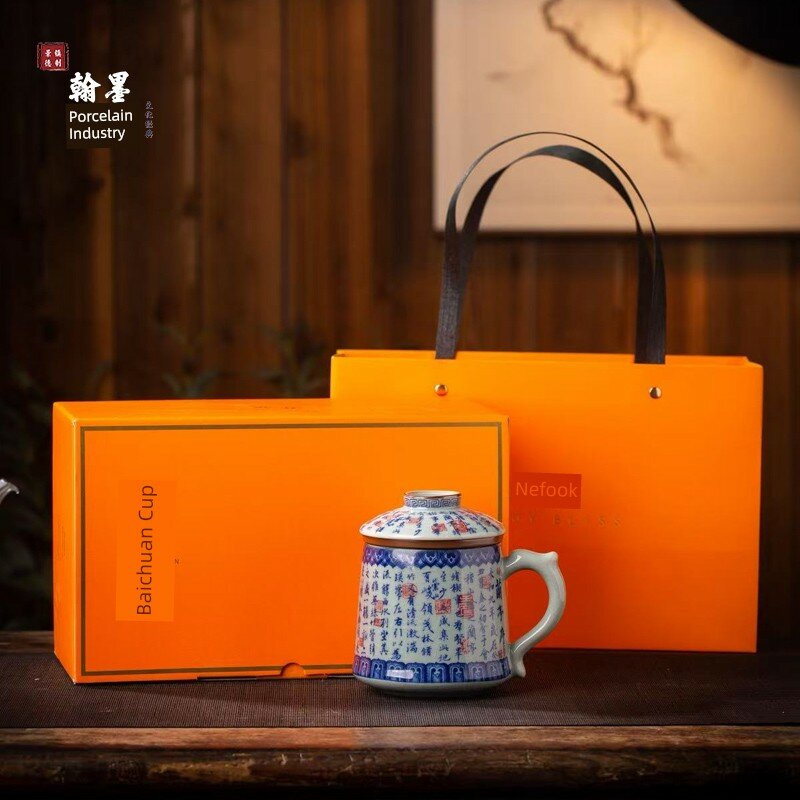 Керамическая чашка из Цзиндэчжэня, старинная глазурь с эффектом кракле, сине-белая, модель «Лантин», для офиса, с