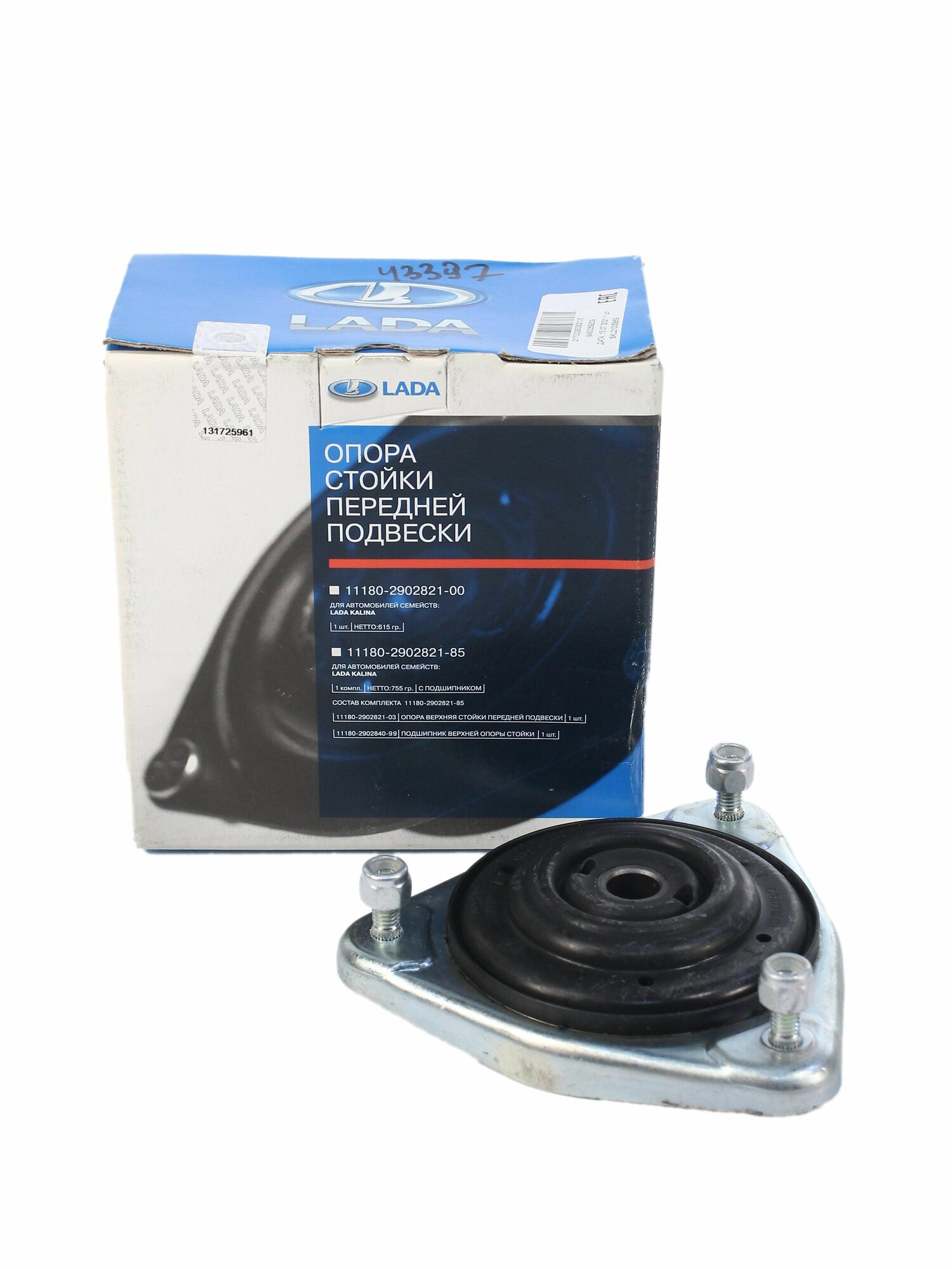 Опора амортизатора переднего ВАЗ 2170-2172 Приора