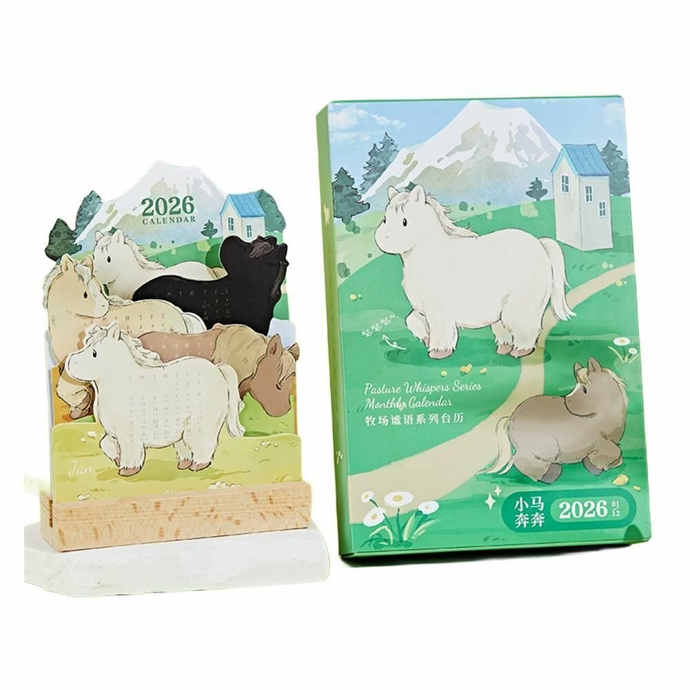 Настольный календарь с животными в виде игрушек