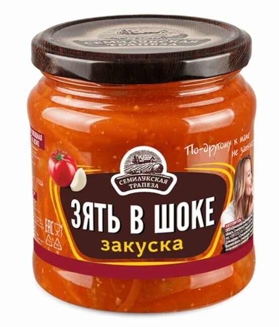 Семилукская трапеза Закуска овощная "Зять в шоке" 460 гр. , 1 штука