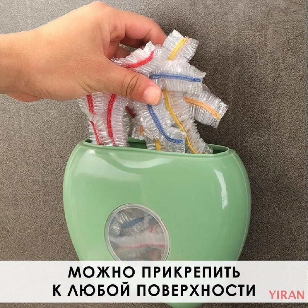 Пакет для продуктов — фото 1