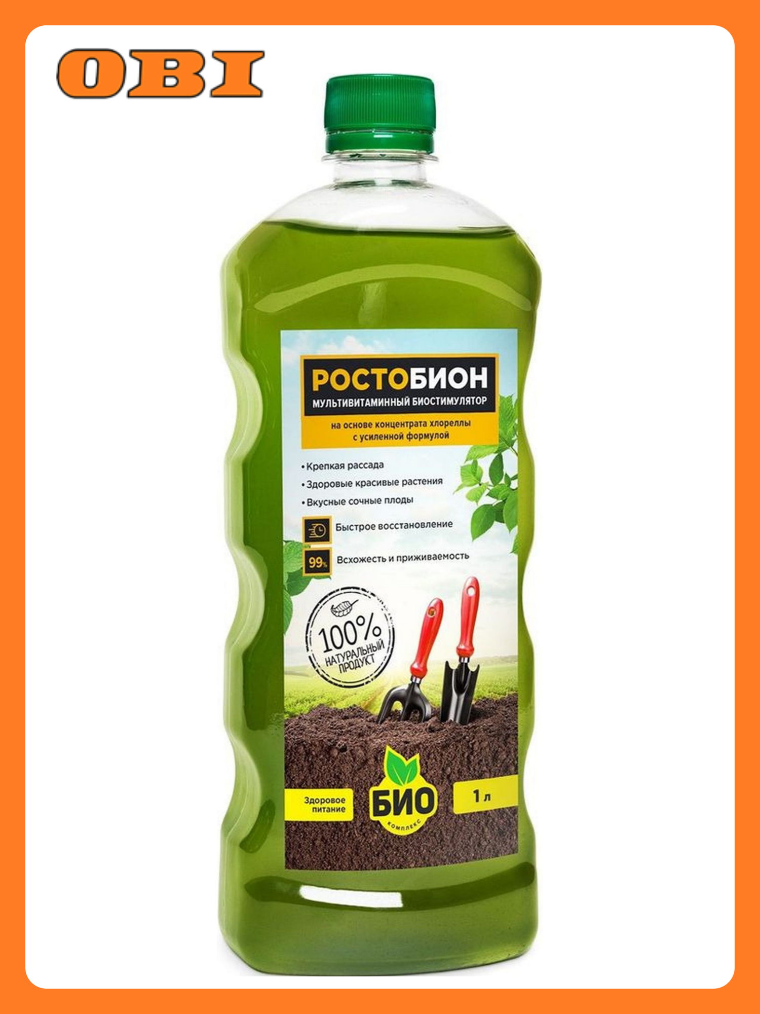 Удобрение Био-комплекс "Ростобион", органоминеральное, жидкое, 1 л