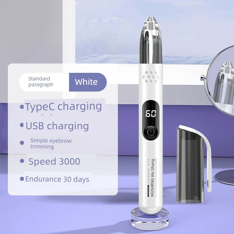 Электрический триммер для бровей в стиле TikTok, специальный инструмент для ухода за бровями для женщин, бритва для