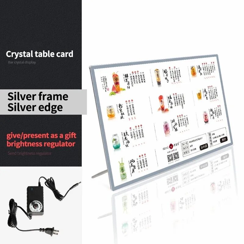 Рекламная светодиодная панель 397 Серебряный, A4 silver