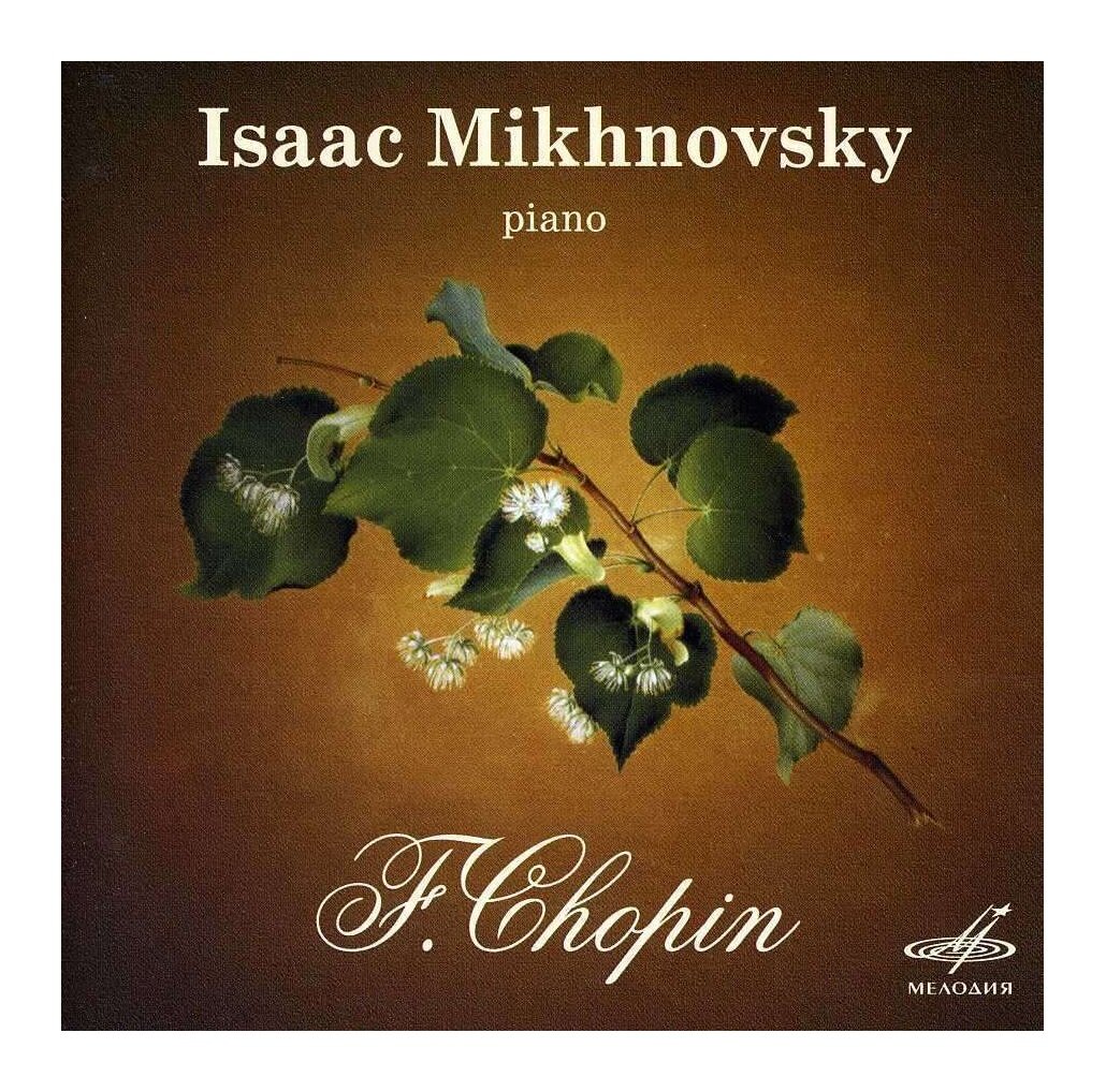 Диск Фредерик Франсуа Шопен. Исак Михновский (CD) (1 CD)