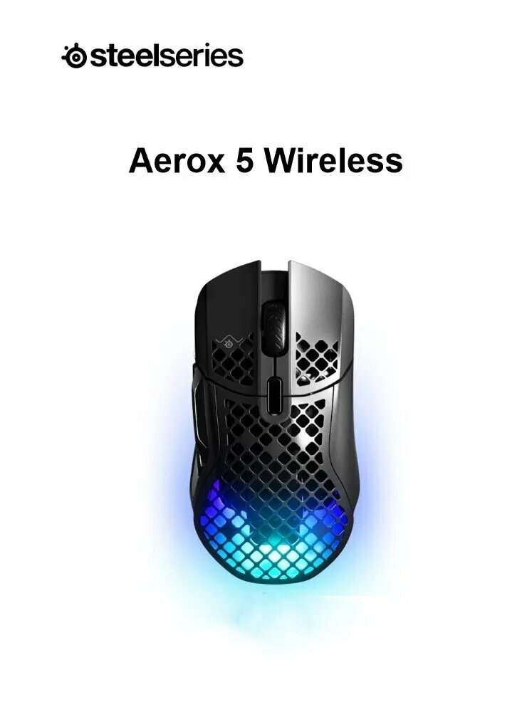 SteelSeries Игровая мышь беспроводная Aerox 5 WL, черный