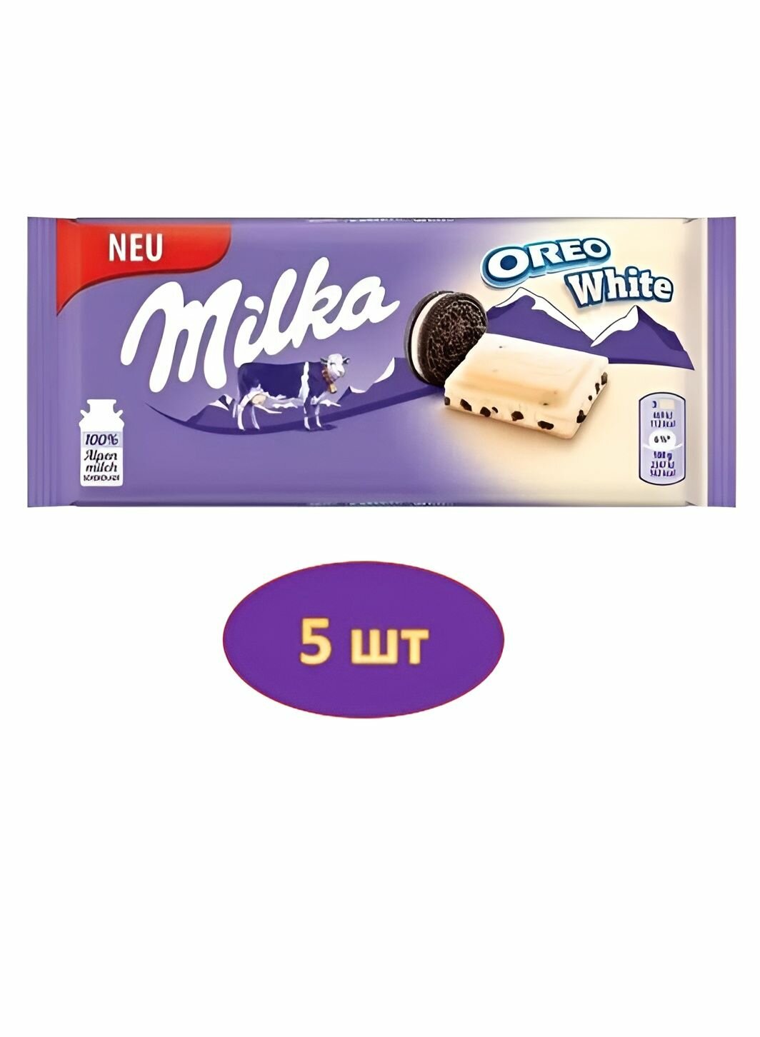 Белый шоколад Milka Oreo White , 5 шт по 100г