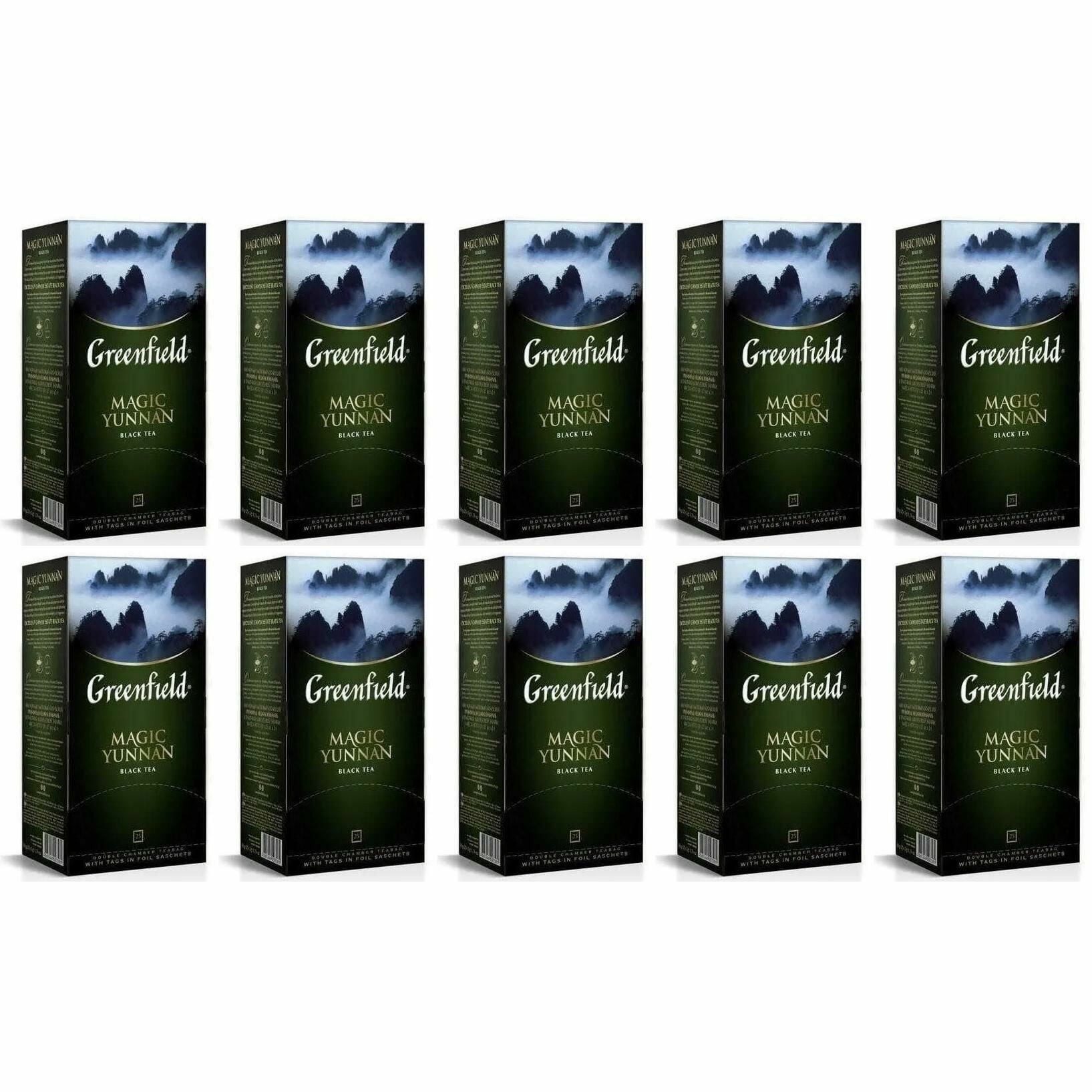 Greenfield Чай черный китайский Magic Yunnan, 2 гр, 25 пакетиков, 10 уп/