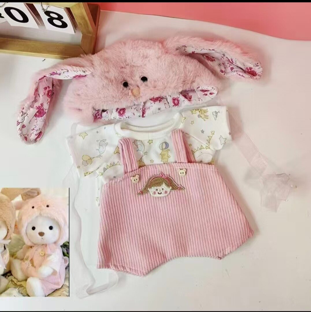 Совместный медведь Lena Bear 30 см, сменная кукла, мягкая игрушка, кукла 30cm, одежда, подарок для девочек Розовый