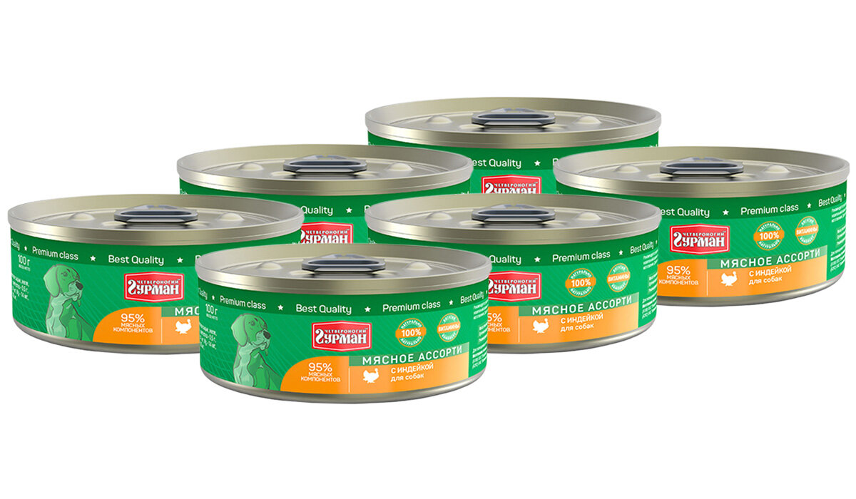 Корм влажный Четвероногий Гурман Мясное Ассорти для взрослых собак с индейкой банка, 100 г х 6 шт