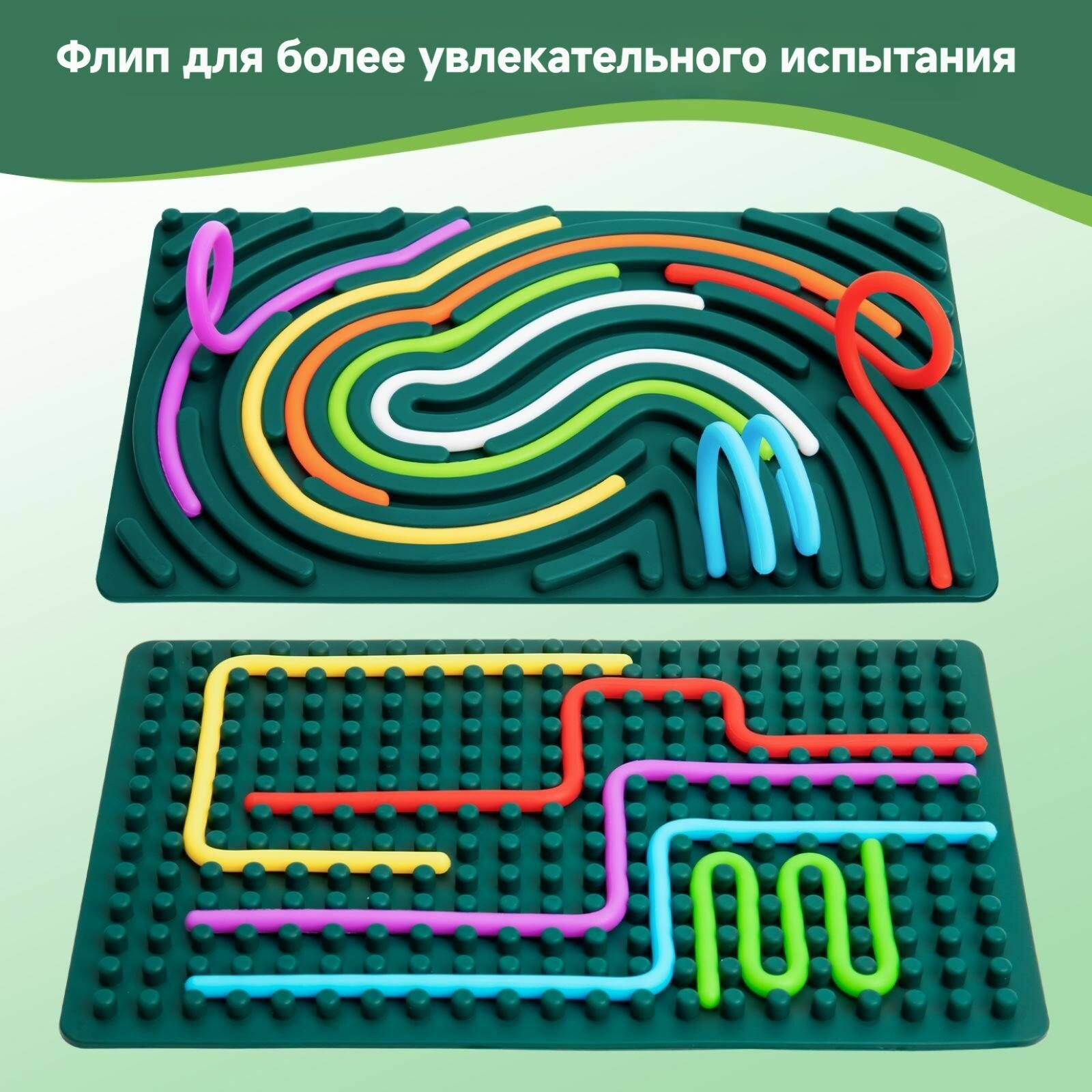 Силиконовая игрушка-непоседа, подходящая для детей старше 3 лет, включает в себя переносную дорожную сумку и 20 веревок.