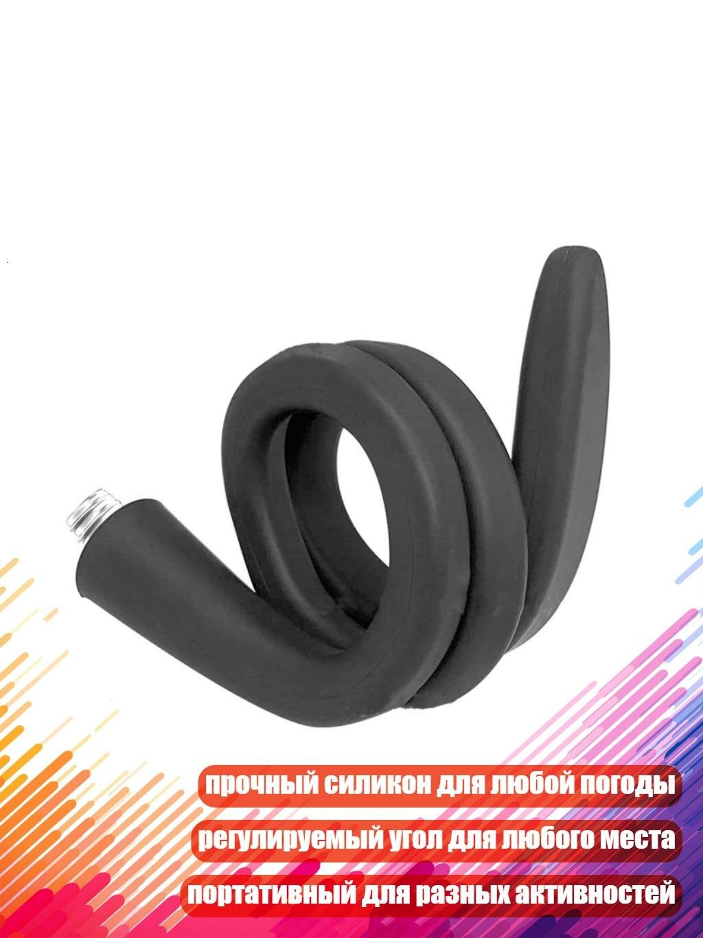 Крупная кронштейна для кроватки детская змея форма для домашней безопасности, Черный