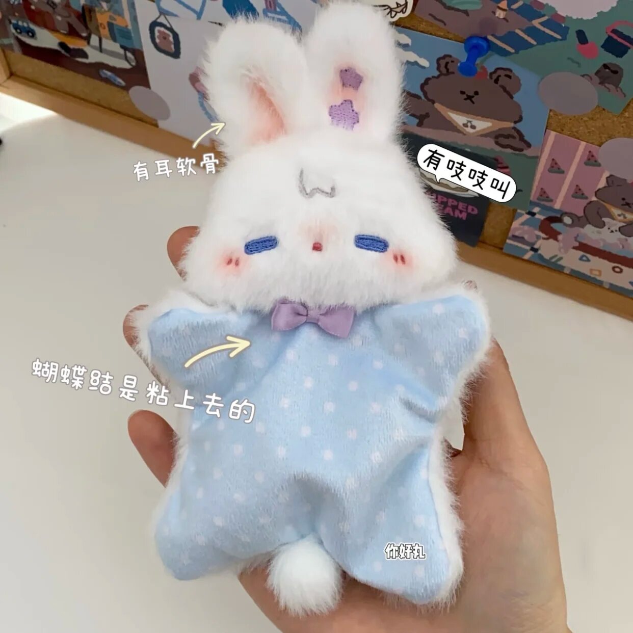 LISV Кулон-талисман Maumet Xavier