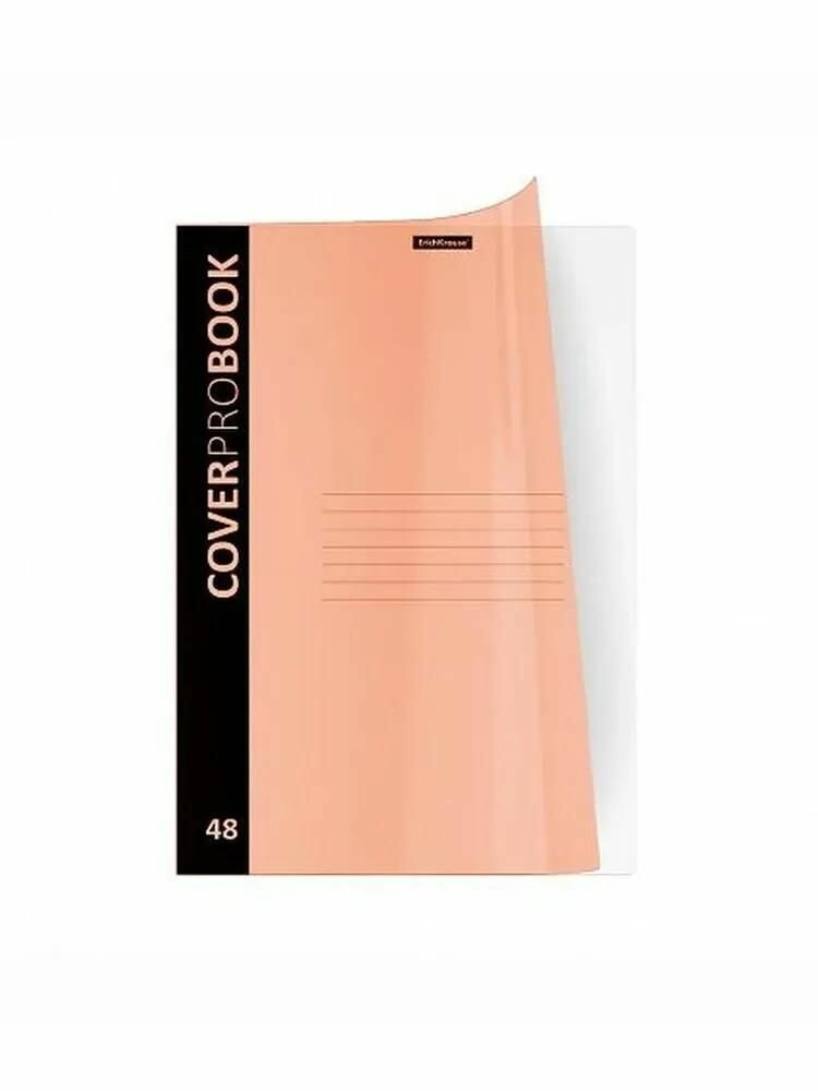 Тетрадь общая Erich Krause 48 листов, в клетку, А4, пластиковая обложка, "Neon оранжевый" (48222)