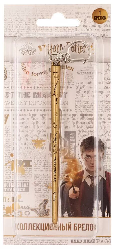 Игровой набор "Гарри Поттер", брелок Волшебная палочка, в ассортименте HP8100