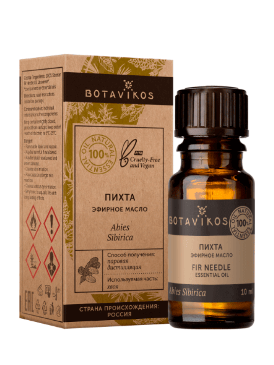 Эфирное масло Пихта Сибирская, 10 мл, BOTAVIKOS