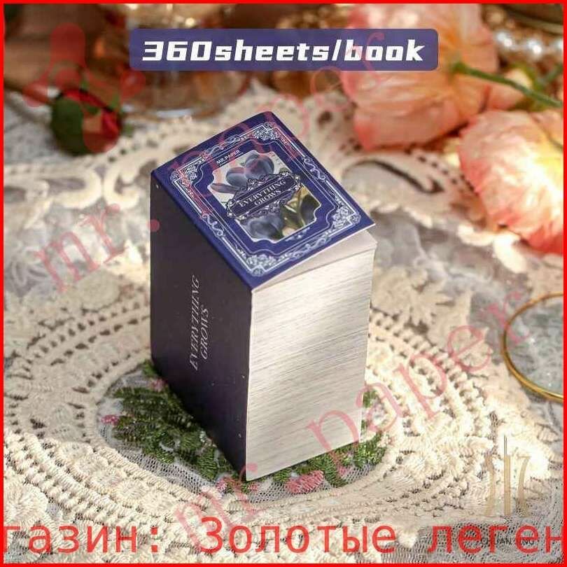 Бумага для скрапбукинга, Mr.paper, 360 листов неповторяющихся мотивов в стиле ретро оформления