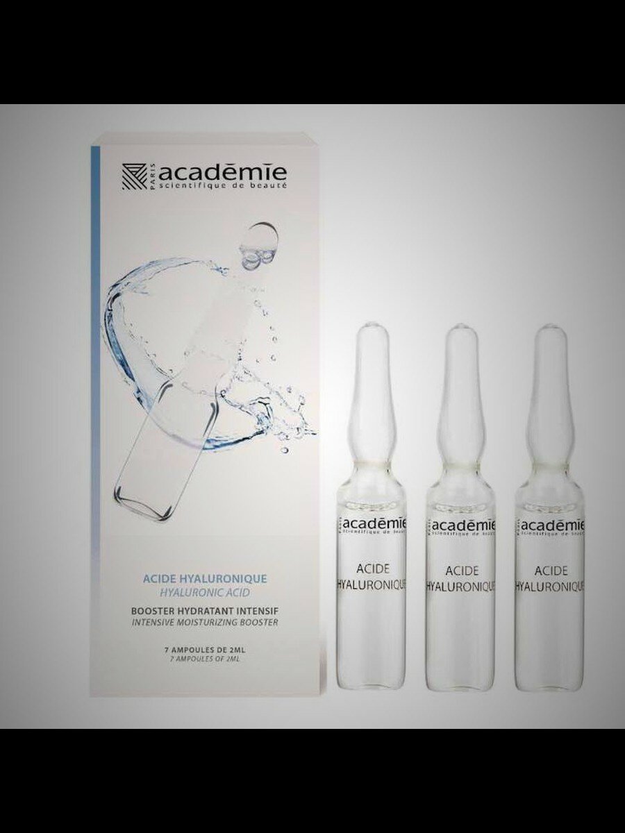 Academie Acide Hialuronique Ampoules, Ампулы "Гиалуроновая кислота" 7 шт