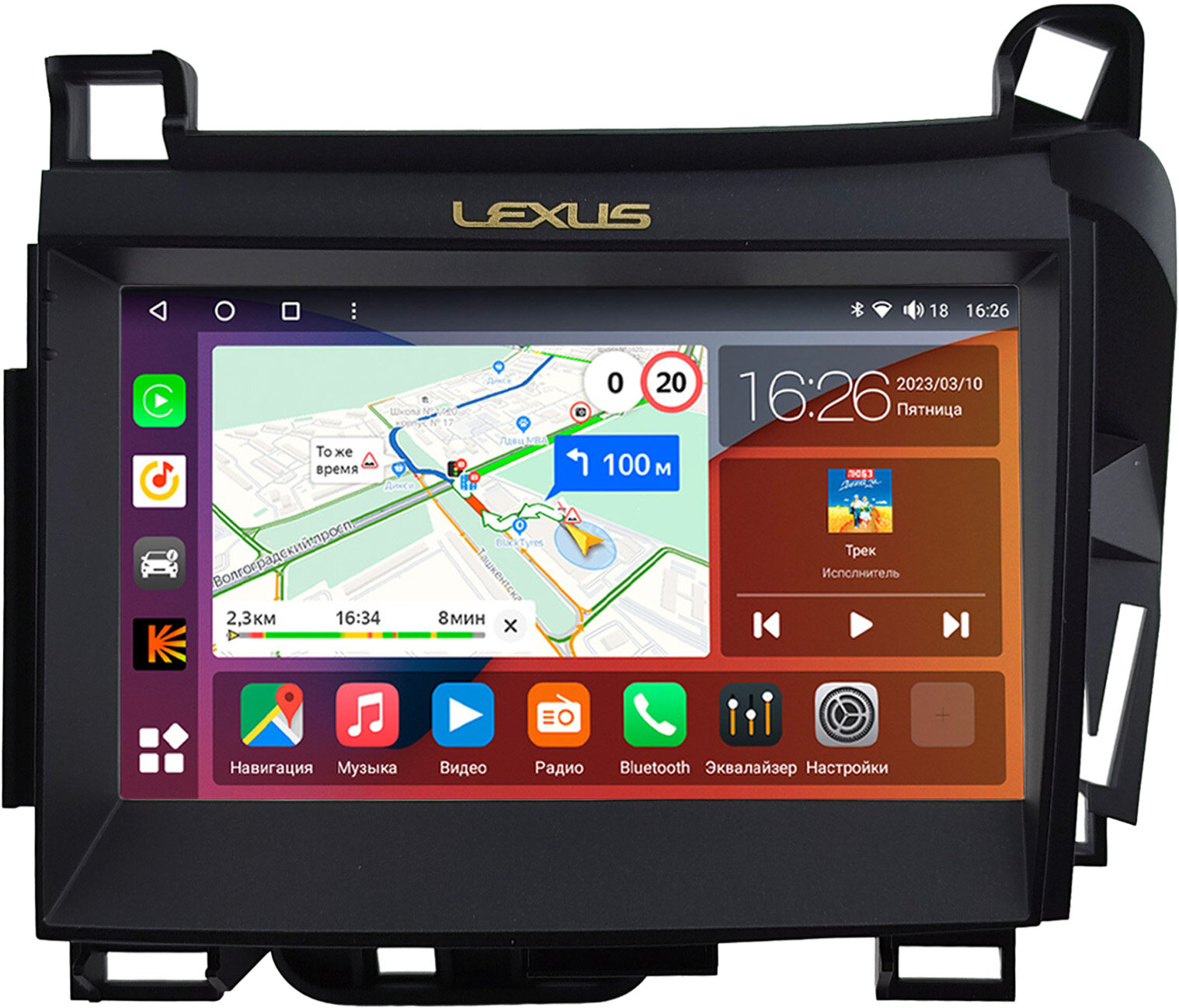 Штатная магнитола Lexus CT200 2010-2022 (авто с монитором, правый руль) Canbox H-Line 4479-RP-0691-516 Android 10 (4G-SIM, 8/128, DSP, QLed)