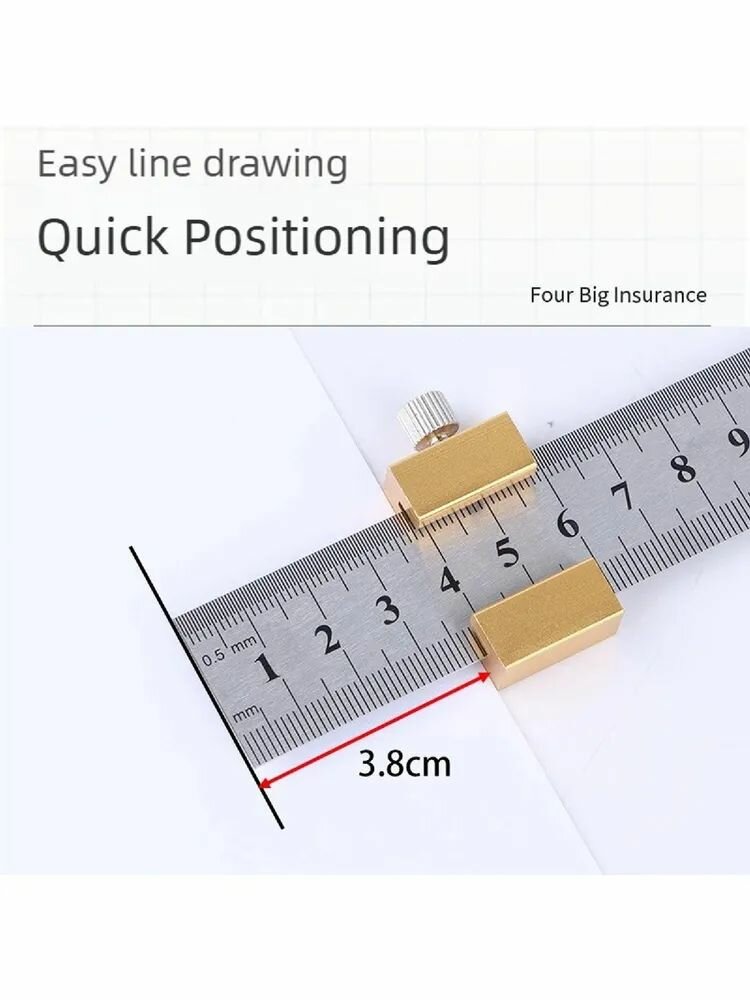 Плотник Линейка металлическая с блоком позиционирования, 1 шт. - 20 см