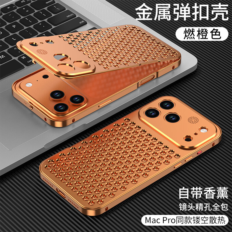 Чехол Для Apple iPhone 17 Pro Max / Айфон 17 Про Макс, soft touch, чехол-кардиомонитор, металл, защита камеры, ударопрочный, усиленные углы, Apple, Apple iPhone 17 Pro Max, orange,