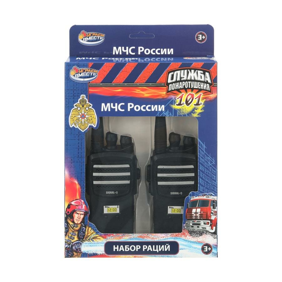 Набор раций мчс играем вместе 23*17*4 см 401189
