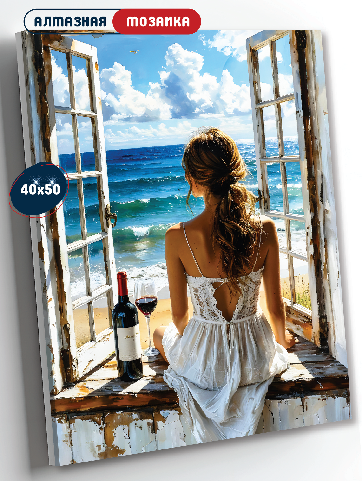 Алмазная мозаика 40х50 на подрамнике картина стразами алмазная вышивка девушка