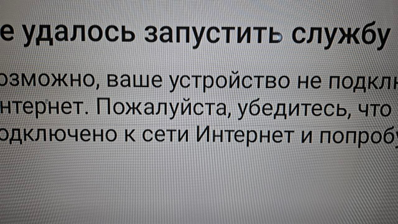 Телевизор Sony KD-55X75K — фото 1