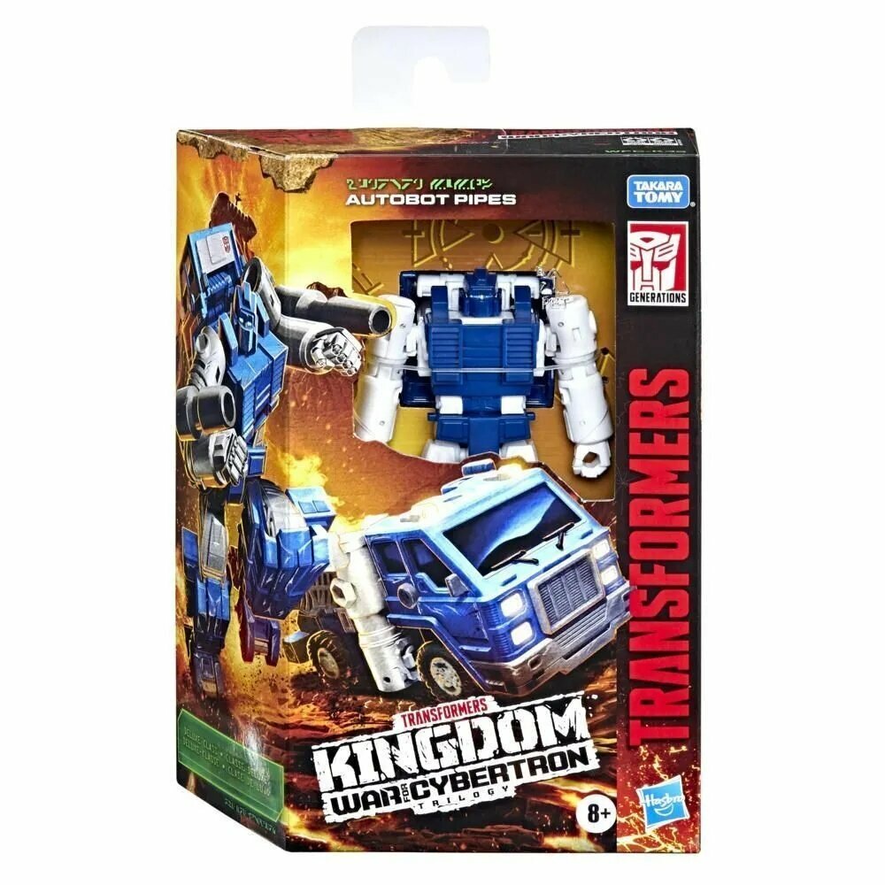 Трансформеры игрушки Hasbro Transformers Kingdom War For Cybertron Trilogy WFC-K32 Autobot Pipes 14cm F0682