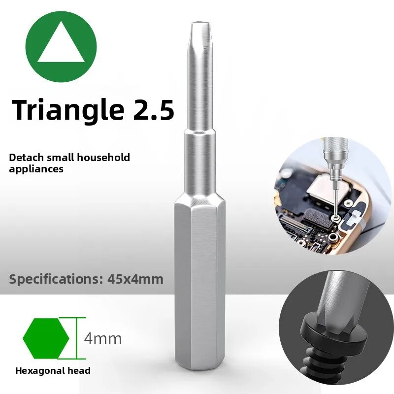 Треугольный бит Triangle 2.5 мм 4 мм