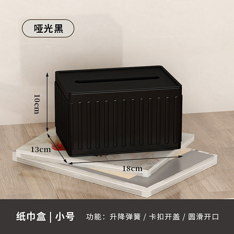 Настольная коробка для перекачки бумаги креативная новая коробка для полотенец для ванной комнаты гостиная спальня
