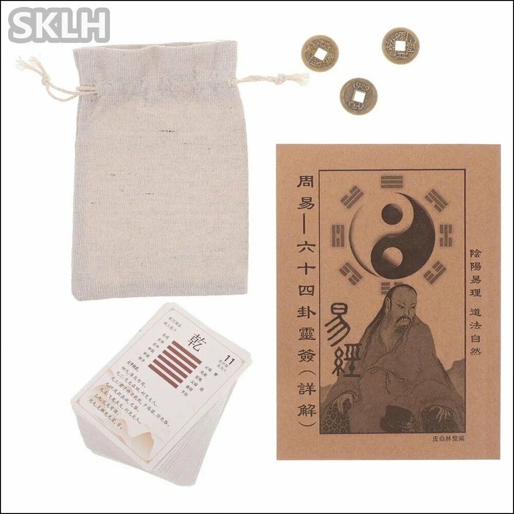 1 Набор И Цзин Полный Набор Для Гадания С Монетами И Картами Гексаграмм С Инструкцией 9.00X6.50X0.20Cm