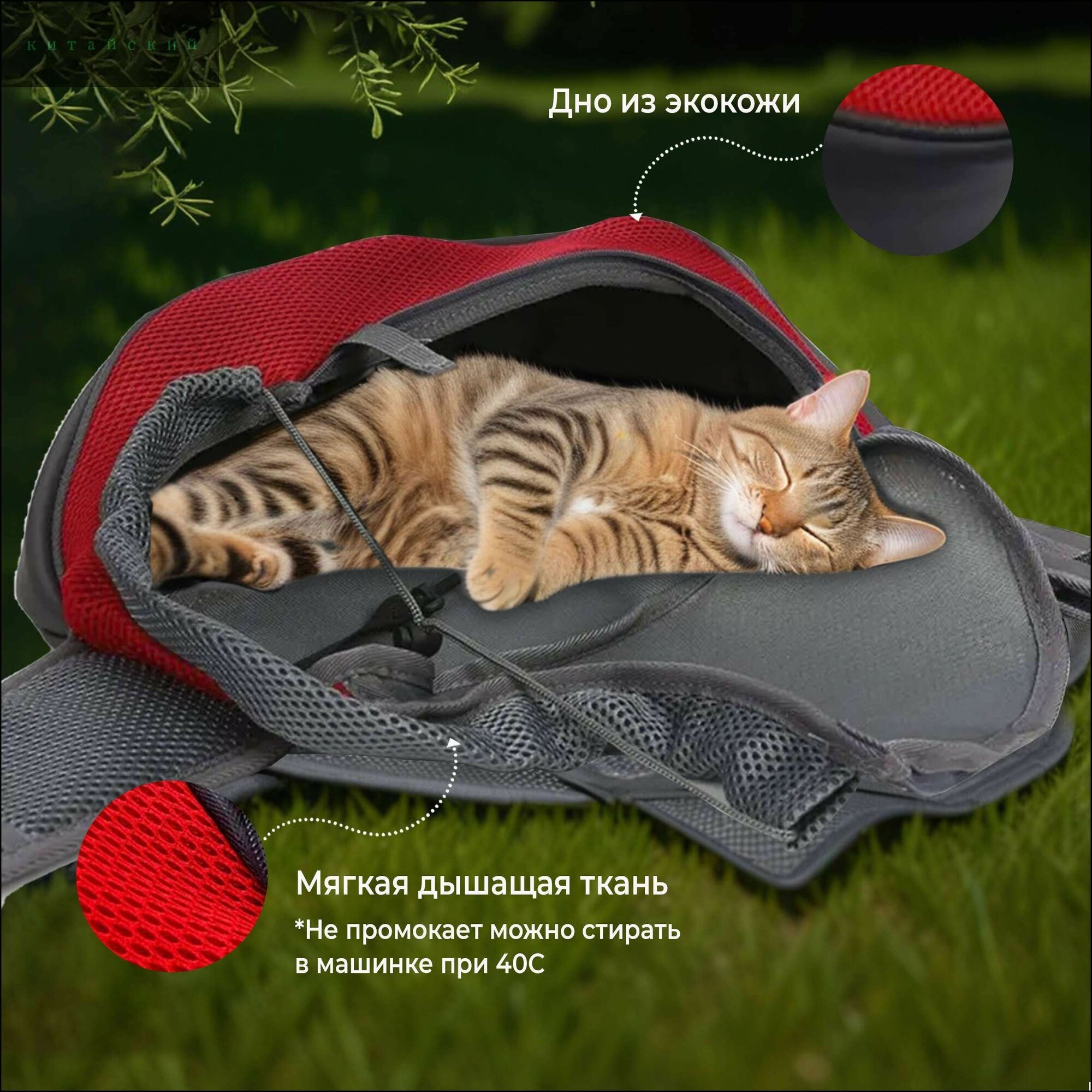 Сумка для домашних животных, дорожная через плечо собак и кошек; синий L 39*22 см, вес до 7 кг