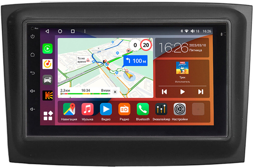 Штатная магнитола Fiat Doblo 2 2015-2022 Canbox Logic-i3 5731-RP-11-636-221 Android 13 (4G-SIM, 6/128, DSP, QLed, 360)
