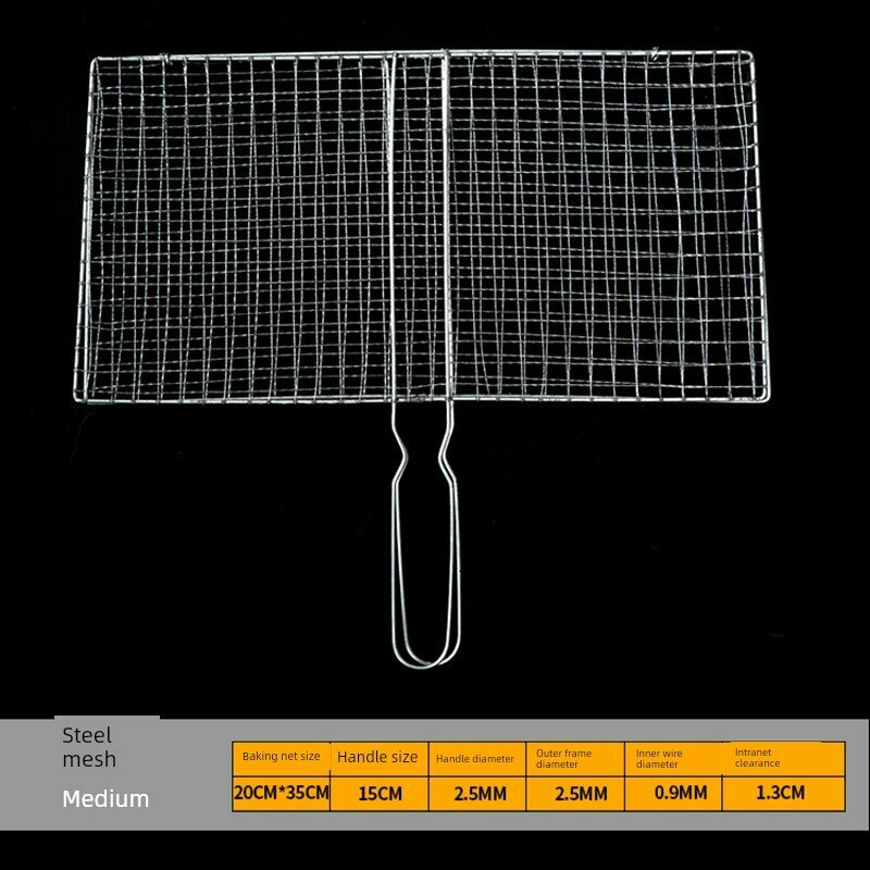 Сетка для гриля из нержавеющей стали для шашлыка из баранины, жарки рыбы, барбекю, инструменты для домашнего