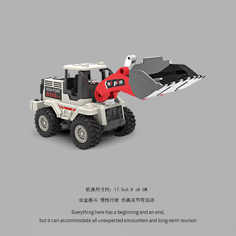 Большой инерционный игрушечный каток для моделирования инженерной техники, детский дорожный каток, бульдозер, экскаватор.