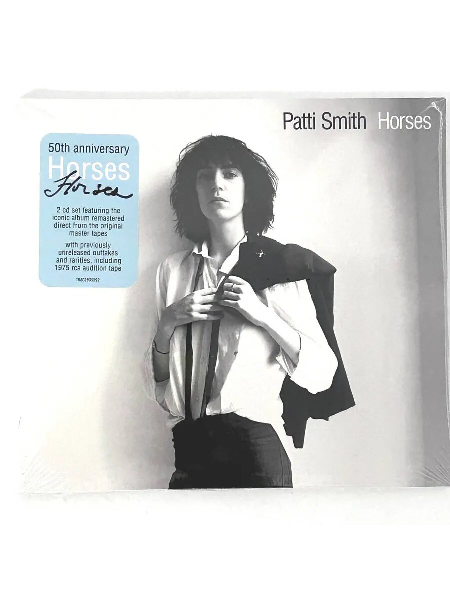 SMITH PATTI - Horses 2CD диска Arista 2025