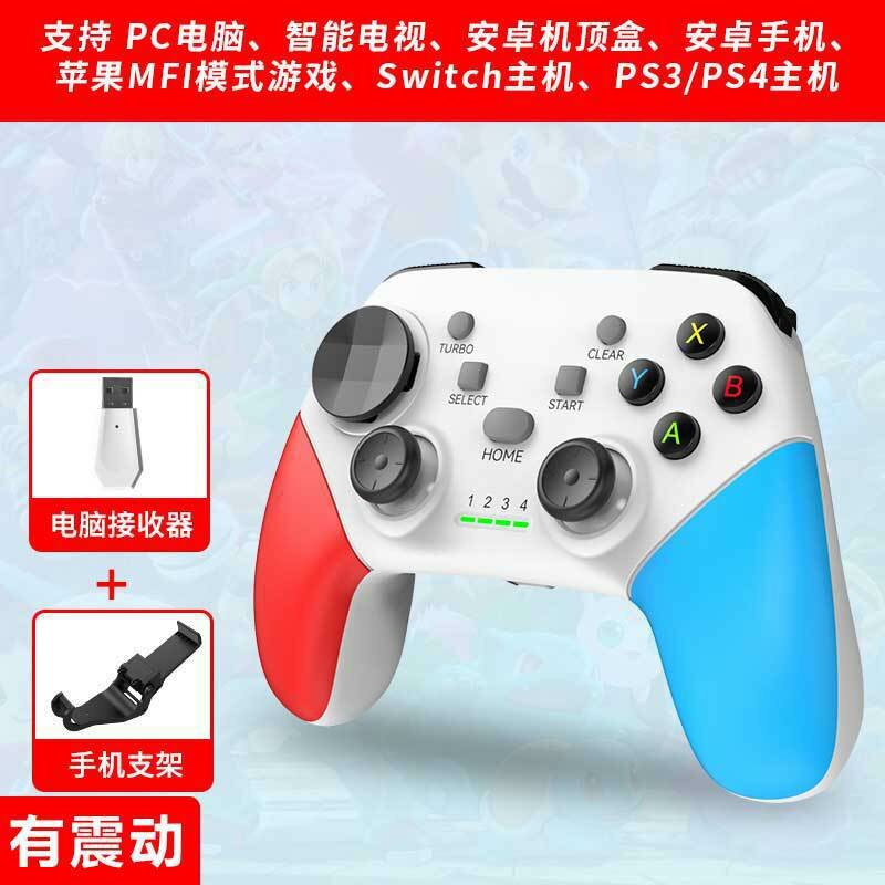 Беспроводной Bluetooth-геймпад 2.4G для ПК, Android, IOS, мобильных телефонов, Switch, ТВ, PS4, Steam