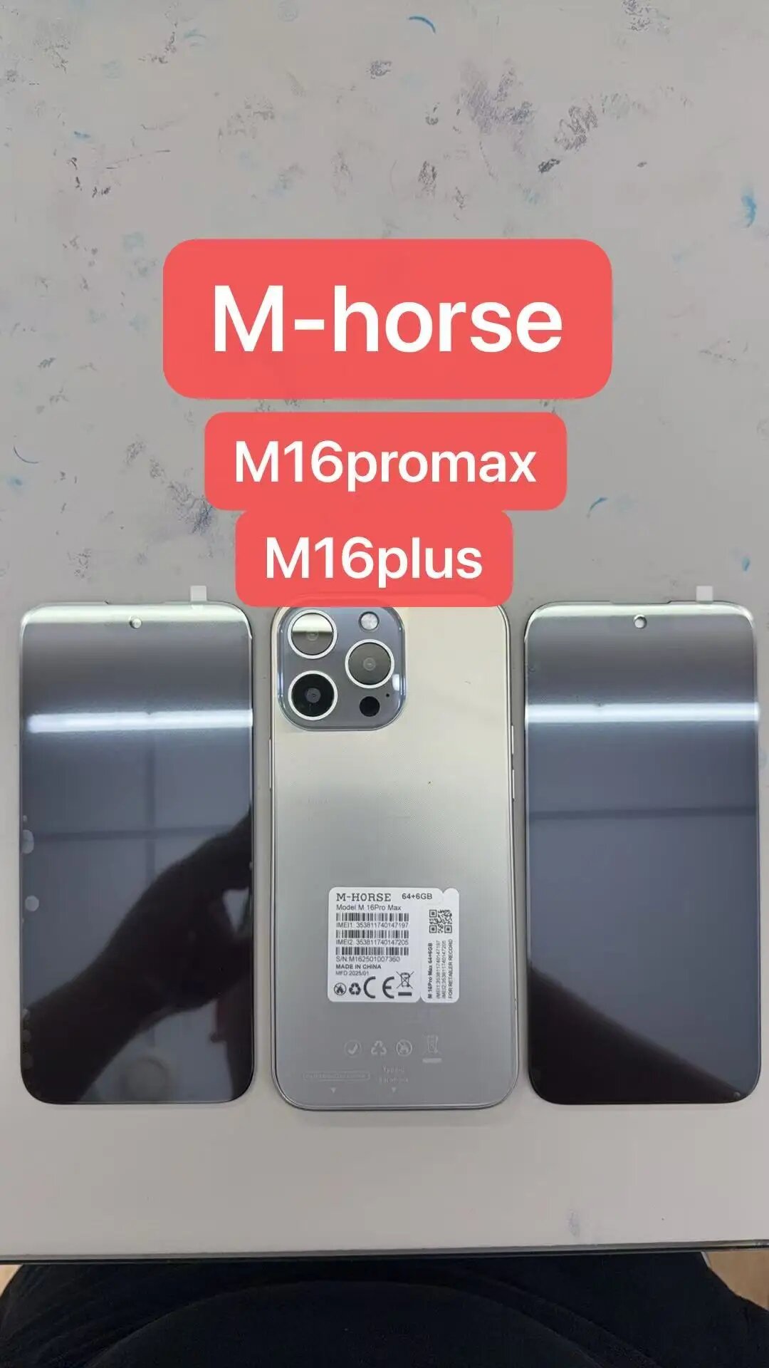 1 шт./лот, дисплей High HD для M-Horse 16 Pro Max, полный ЖК-дисплей + дигитайзер сенсорного экрана в сборе