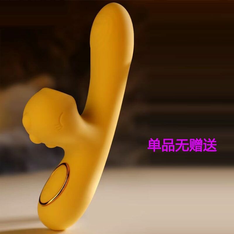 Женские товары-вибраторы, модная ручка, игрушки для взрослых, сексуальное устройство для мгновенной мастурбации,
