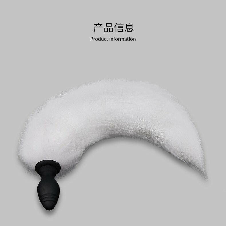 Оптовая вибрирующая анальная пробка SM с лисьим хвостом, эротическая анальная пробка для женщин, с дистанционным управлением, электрическая игрушка для пар