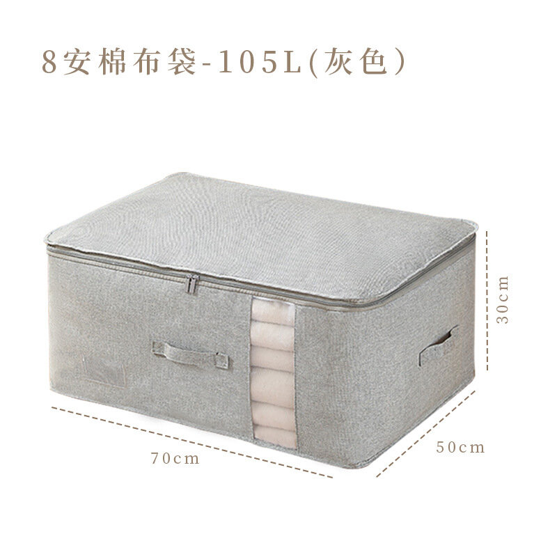 Визуальный мешок для хранения одеял, большой утолщенный холщовый мешок для одежды, пылезащитный мешок для переезда, органайзер, дорожный мешок для хранения